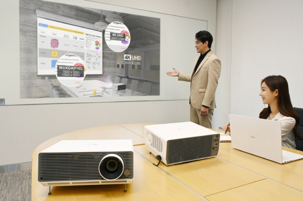 LG launches 2 new projectors are targeted for enterprises - Gizmochina