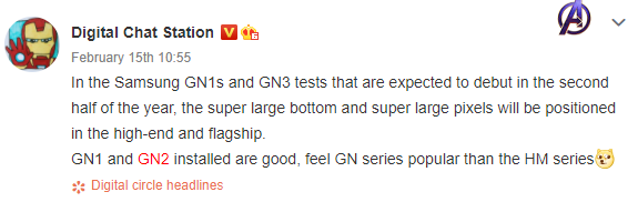 Samsung to launch ISOCELL GN1s and ISOCELL GN3 image sensors in H2 ...