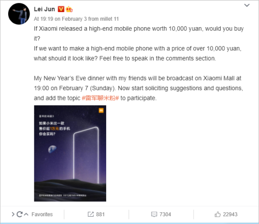 Xiaomi's Lei Jun launches survey to know if you’ll buy a $1,500 Mi ...