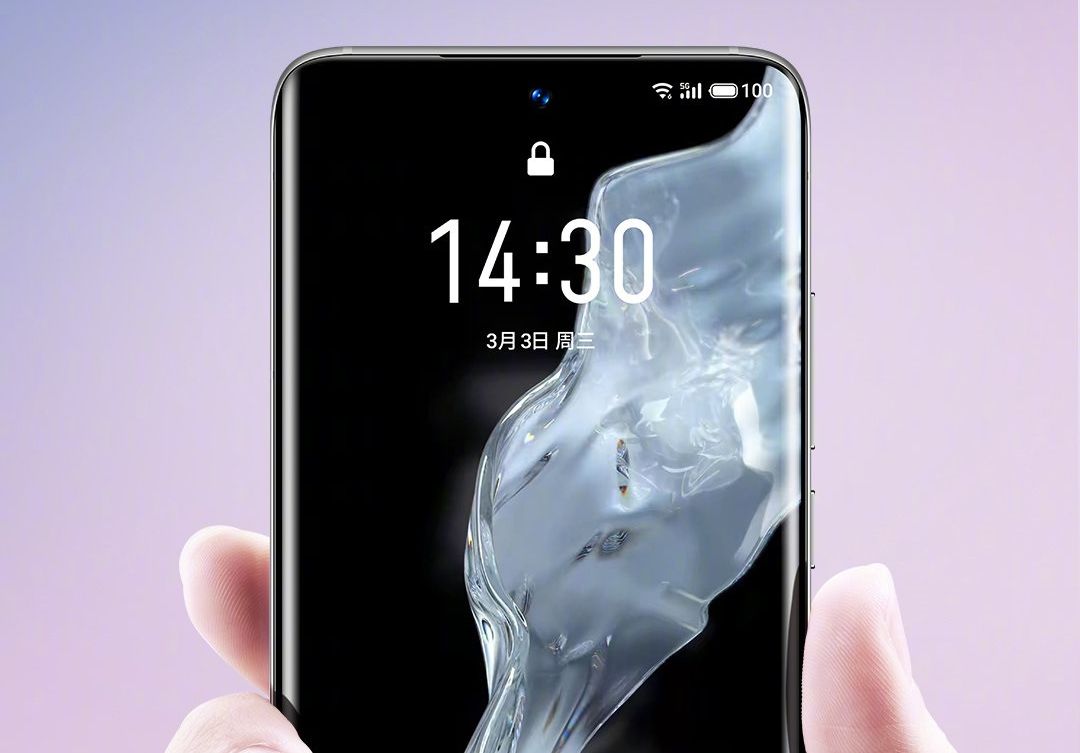 There is a 5.9-inch Chinese flagship phone coming - Gizmochina