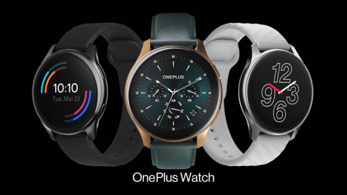 OnePlus Watch announced: Specs, Features, and Price - Gizmochina
