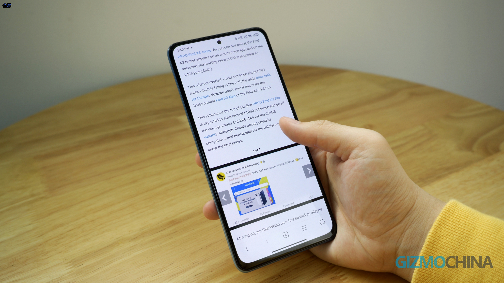Redmi K40 receives official Xiaomi HyperOS update, but it's based on Android 13