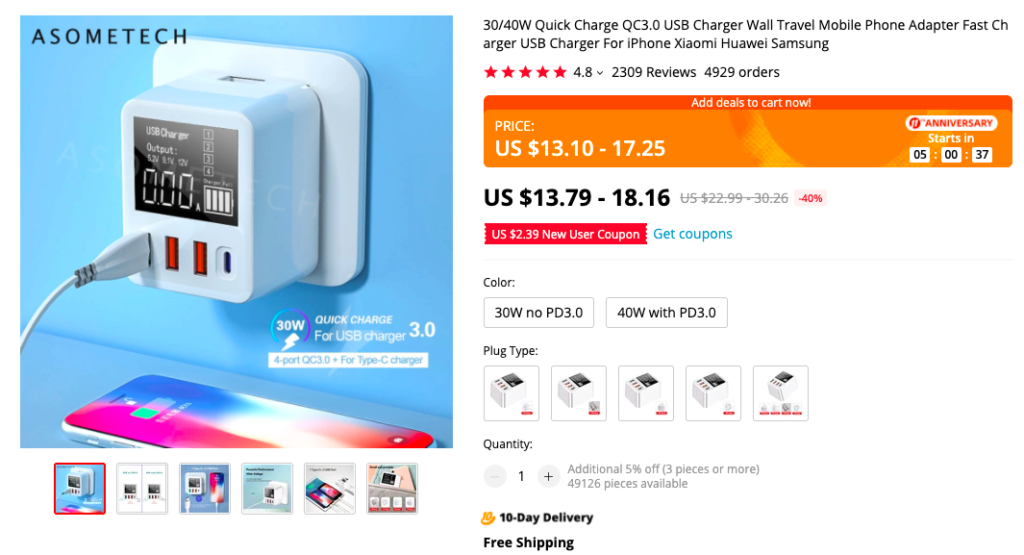 Best Smartphone Accessories on AliExpress Anniversary Sale 2021 ...