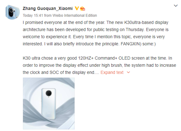 MIUI 12.5 new architecture boosts Redmi K30 Ultra's battery life by 5% ...