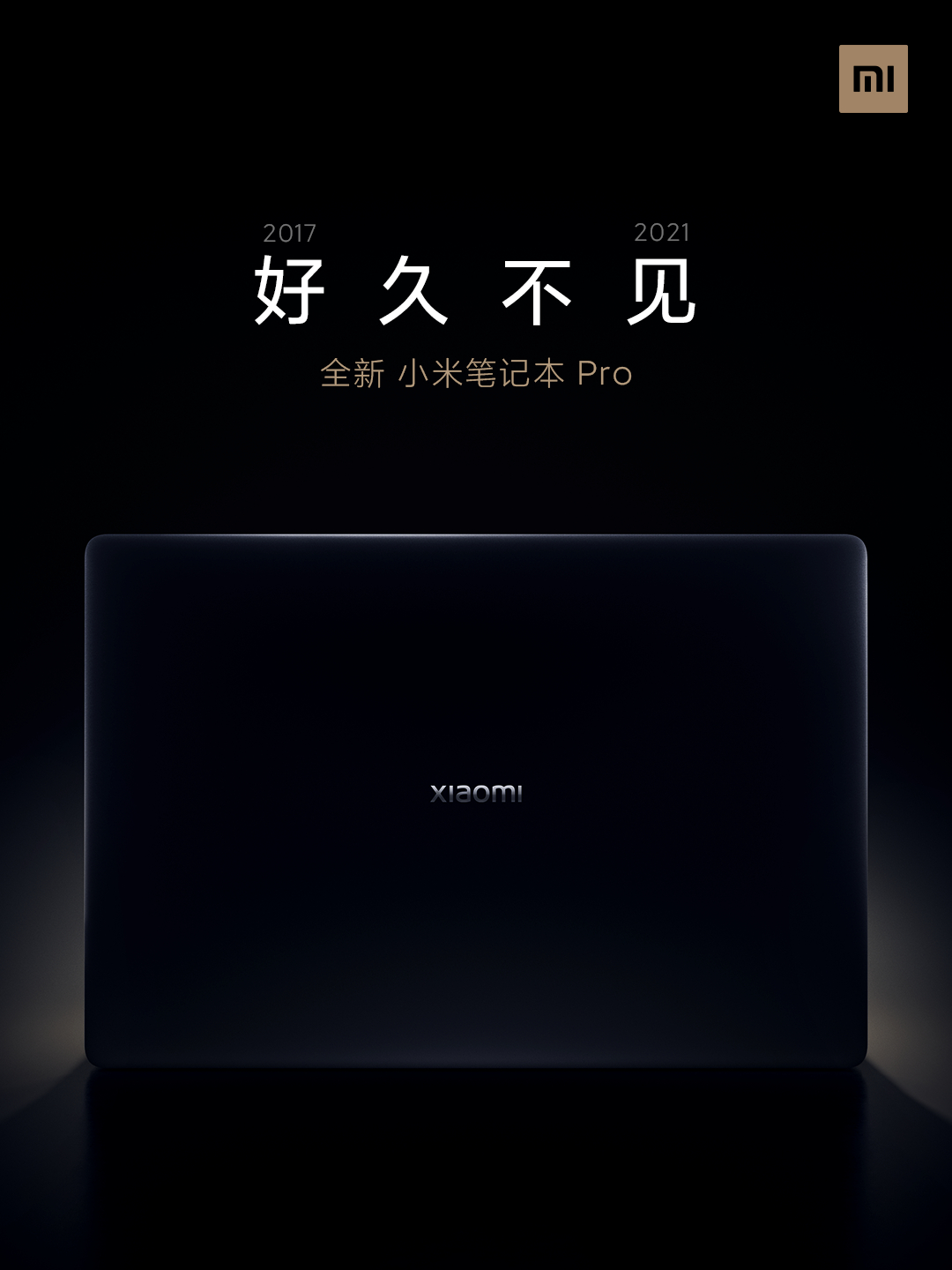 Xiaomi Mi Notebook Pro 2021 launch teased officially - Gizmochina
