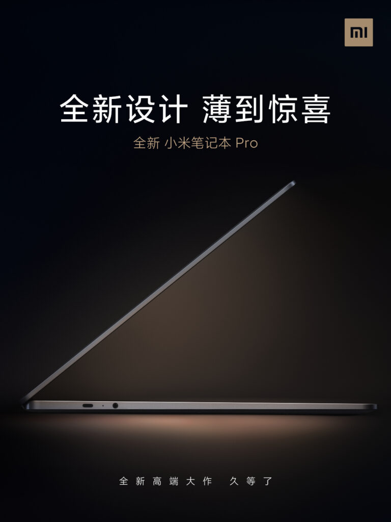 Xiaomi Mi Notebook Pro 2021 launch teased officially - Gizmochina