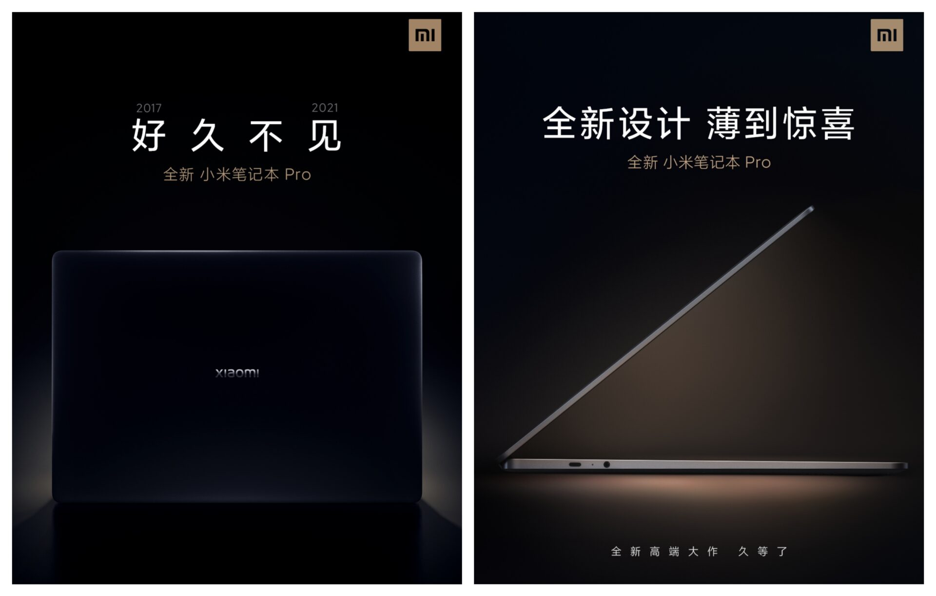 Xiaomi Mi Notebook Pro teased again, features a high resolution display ...