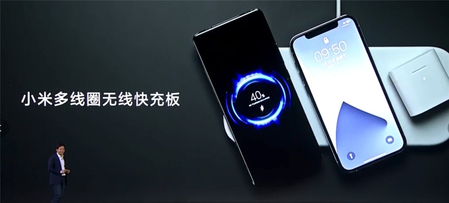 Xiaomi unveils an 80W wireless charging stand & a multi-device wireless ...