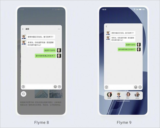 Meizu announces the Flyme 9 and Flyme for Watch designed for smartwatches - Gizmochina