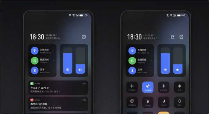 Meizu announces the Flyme 9 and Flyme for Watch designed for ...