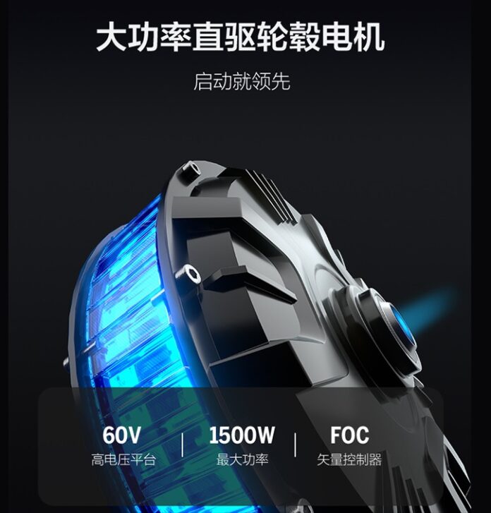 NineBot N70C, N90 & N100 Electric Bikes launched, prices start at ¥2999 (~$458) - Gizmochina