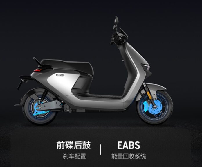 NineBot N70C, N90 & N100 Electric Bikes launched, prices start at ¥2999 ...