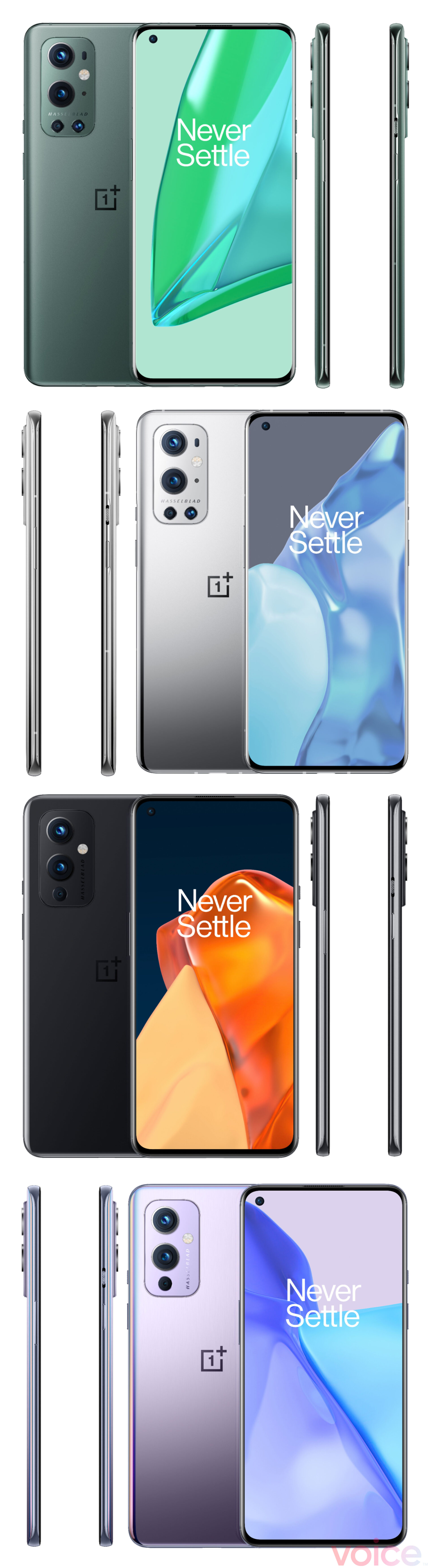 High-quality renders of the OnePlus 9 series appear online - Gizmochina