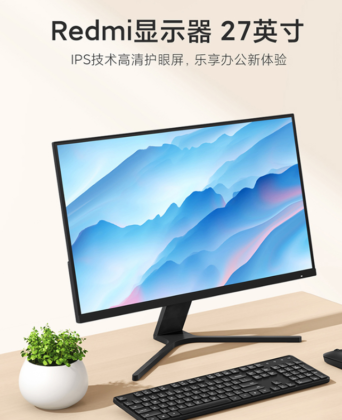 Redmi monitor with a 27" IPS display, 1080P resolution & 75Hz refresh ...