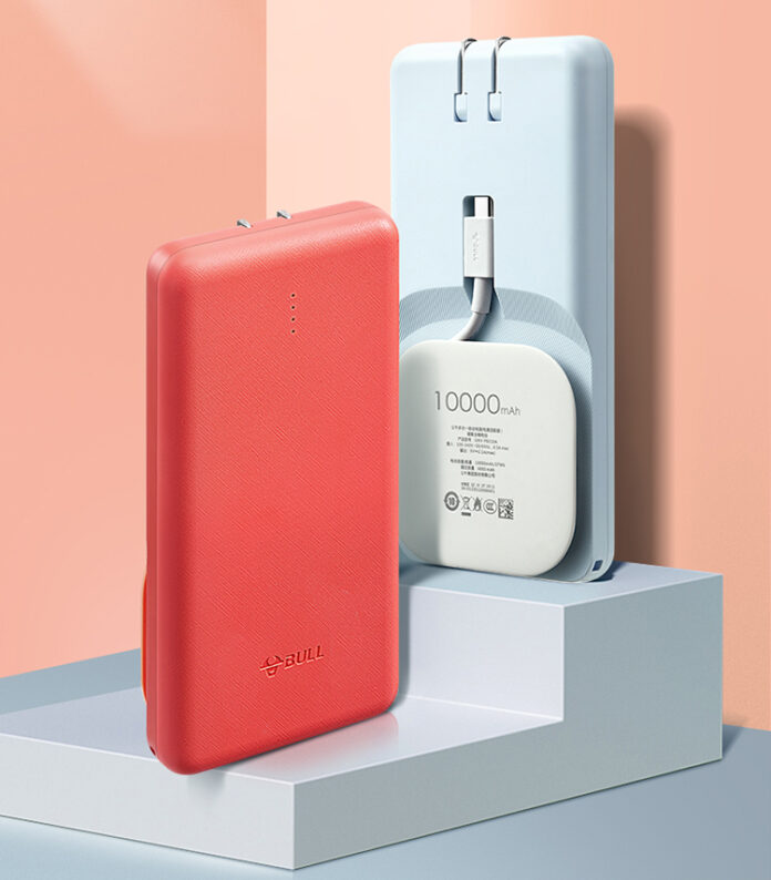 This power bank has a built-in wall plug and charging cable but no ...