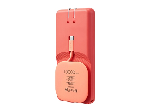 This power bank has a built-in wall plug and charging cable but no ...