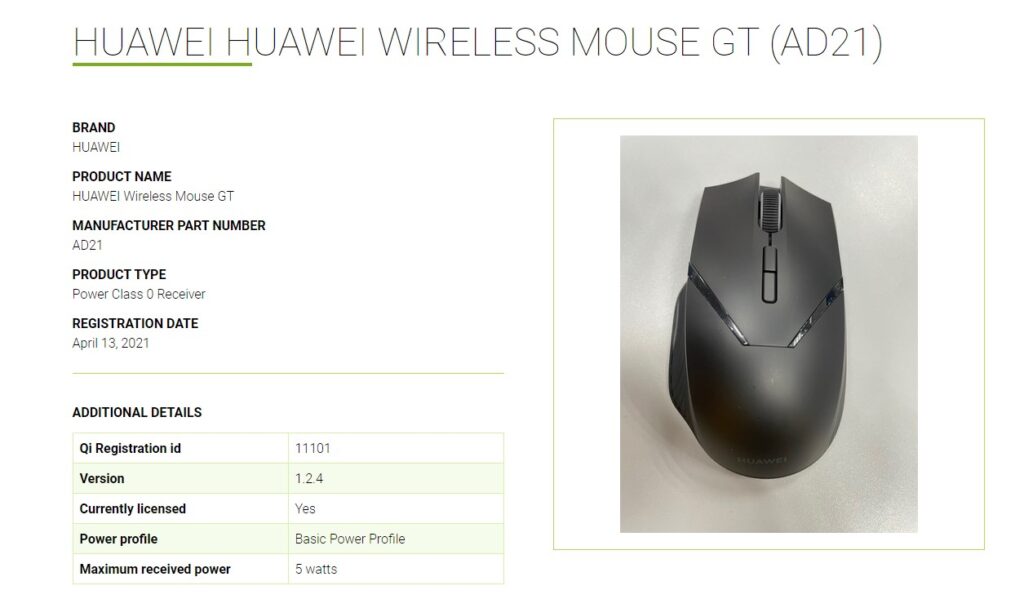 Huawei Wireless Mouse GT gets certified by Wireless Power Consortium ...