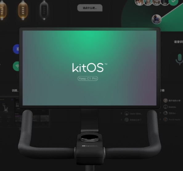 Keep announces Keep C1 Pro Exercise Bike and Keep B2 Fitness Tracker - Gizmochina