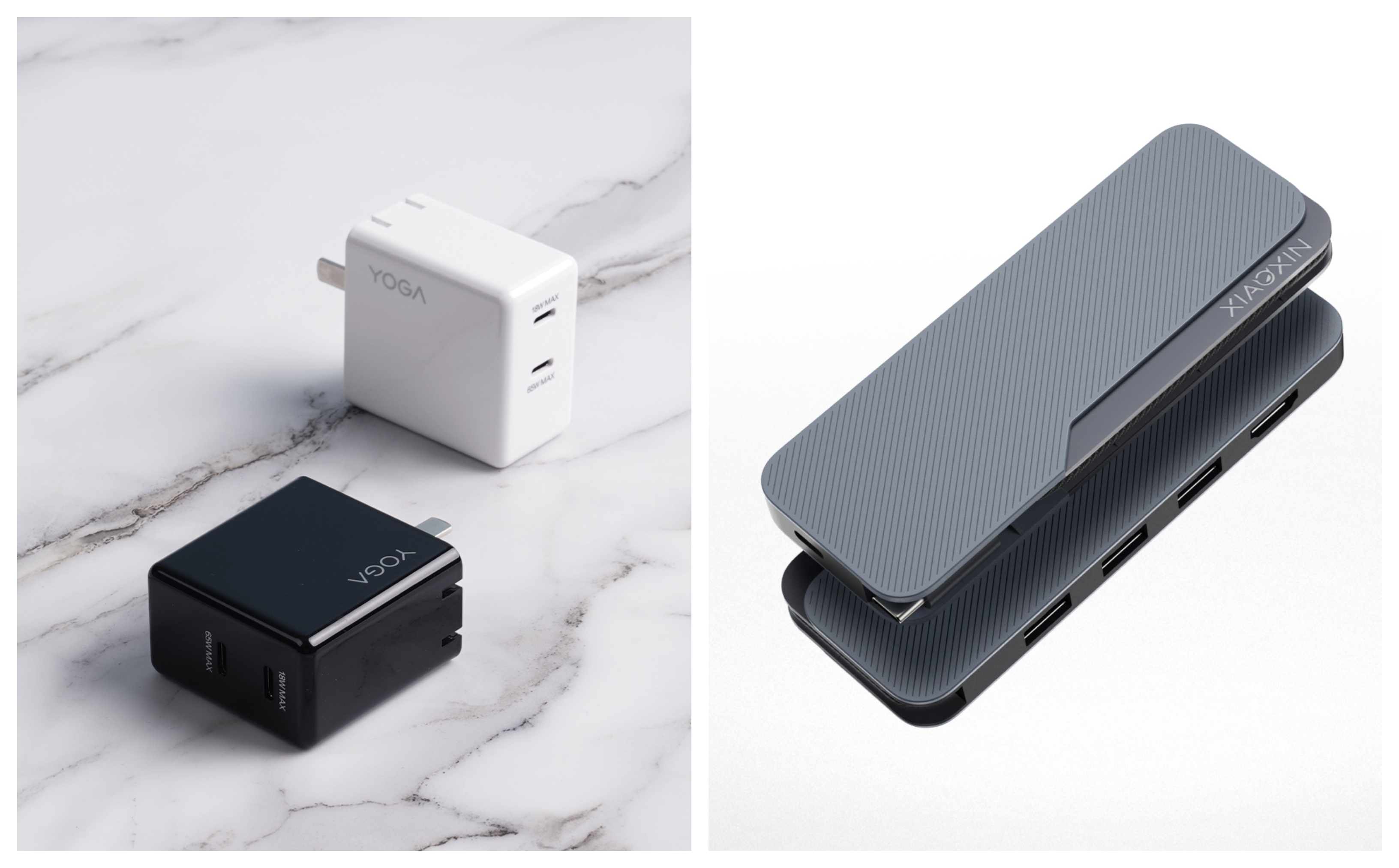 Lenovo YOGA CC65 Dual Port GaN Charger and Xiaoxin USB Hub Lite ...
