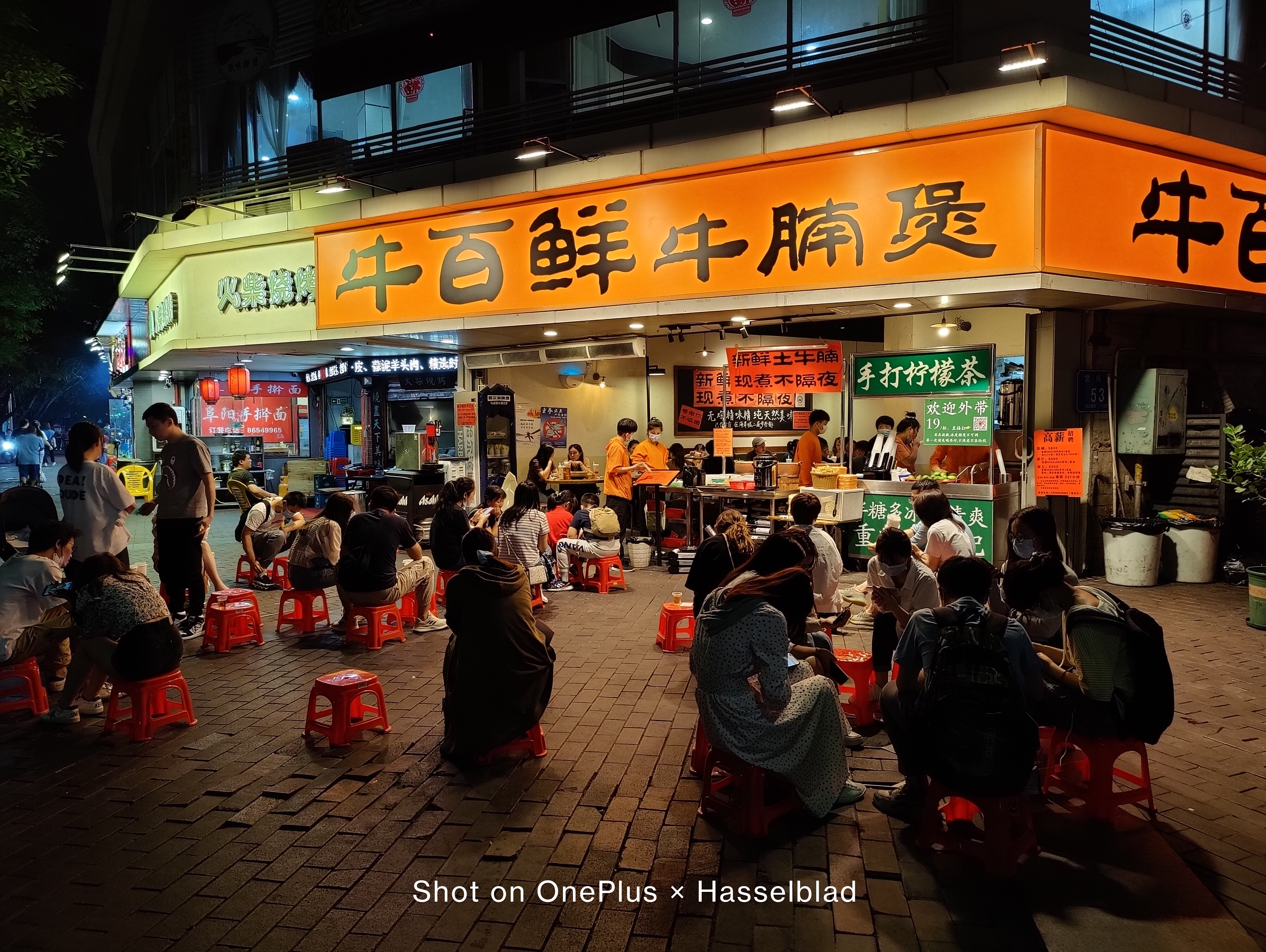 OnePlus 9 Pro Review: A top 2021 flagship with an excellent Hasselblad ...