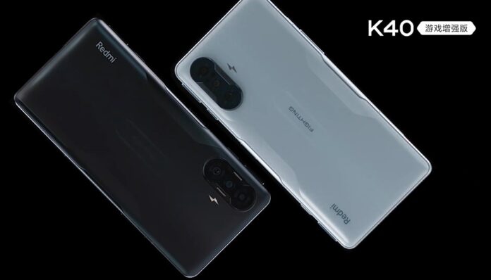 Redmi K40 Gaming smartphone's battery gets certified by BIS in India ...