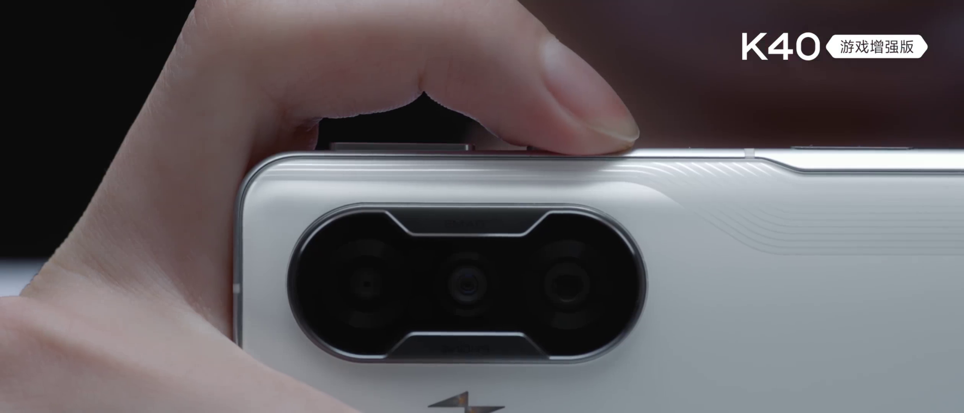 Redmi K40 Game Edition color variants and display design teased ...