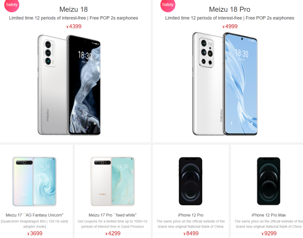 Meizu starts selling iPhone 12 series on its official stores in China ...