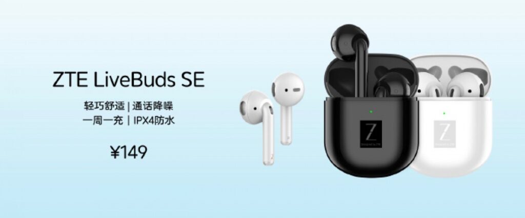 ZTE LiveBuds SE joins the fray with a lightweight design, IPX4 rating ...