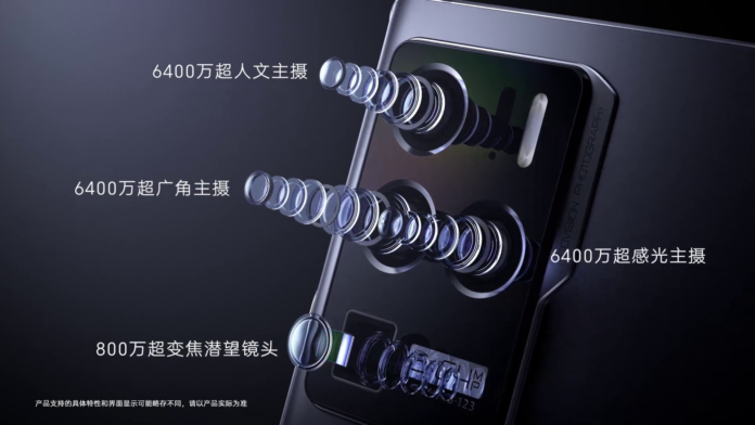 ZTE Axon 30 Pro and Axon 30 Ultra launched: Specs, Features, and Prices ...