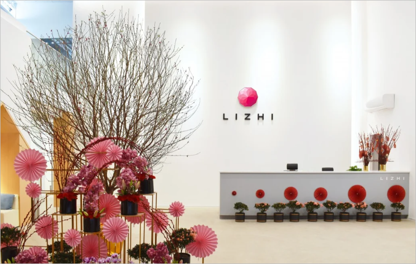 LIZHI collabs with Xiaomi Quick App platform to bring live-stream ...