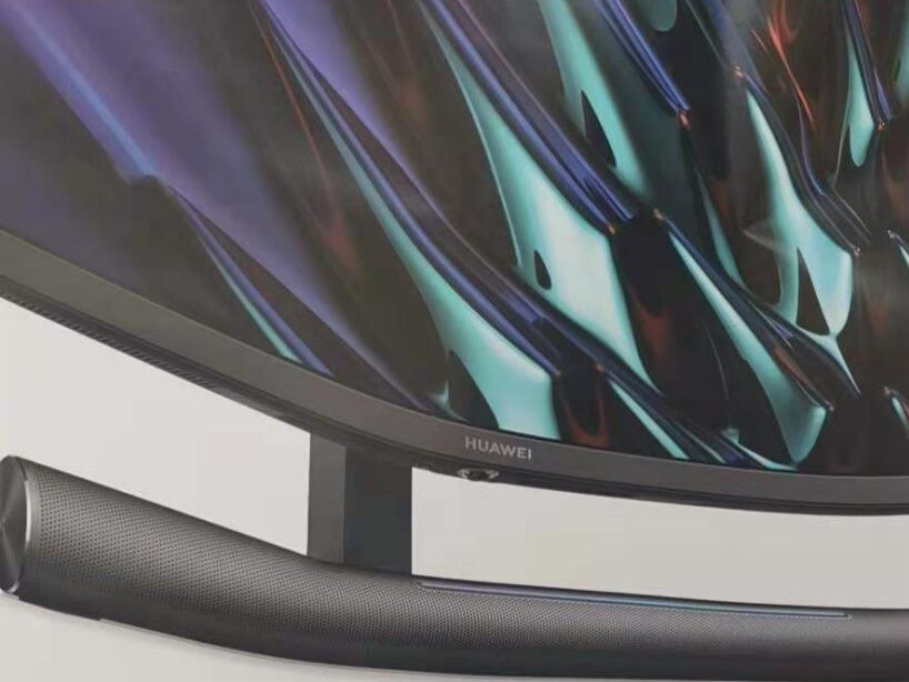 Huawei to launch 34 inch MateView curved gaming monitor on June 1: Leak ...