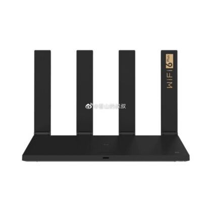 Huawei AX2 Pro router to support Wi-Fi 6 Plus: Leak - Gizmochina