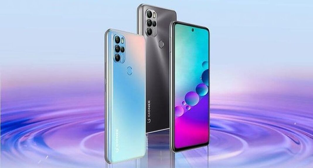 Gionee M15 with 6.67-inch display, Helio G90, 48MP quad cameras ...