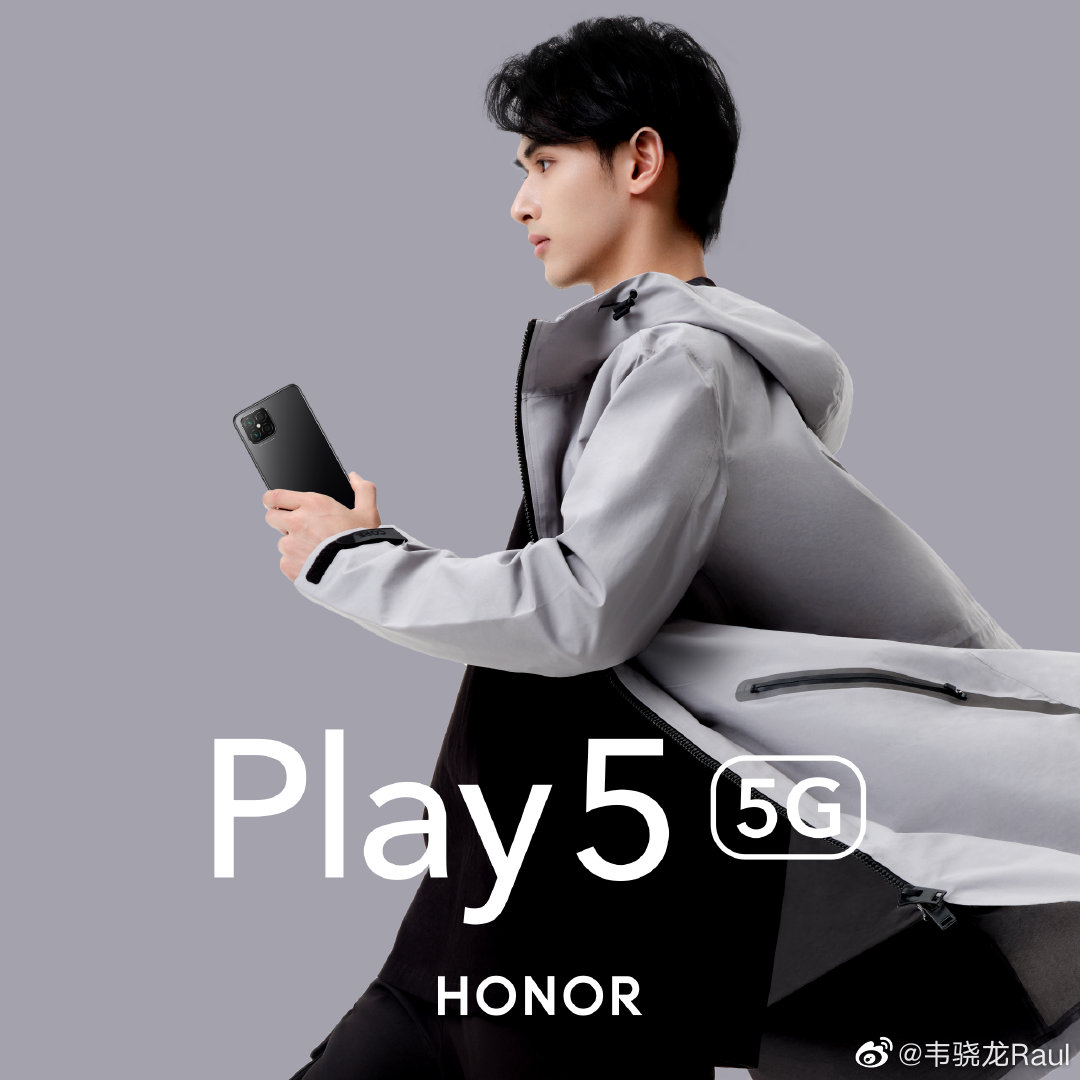 Honor Play5 color variants and 66W fast charging confirmed - Gizmochina