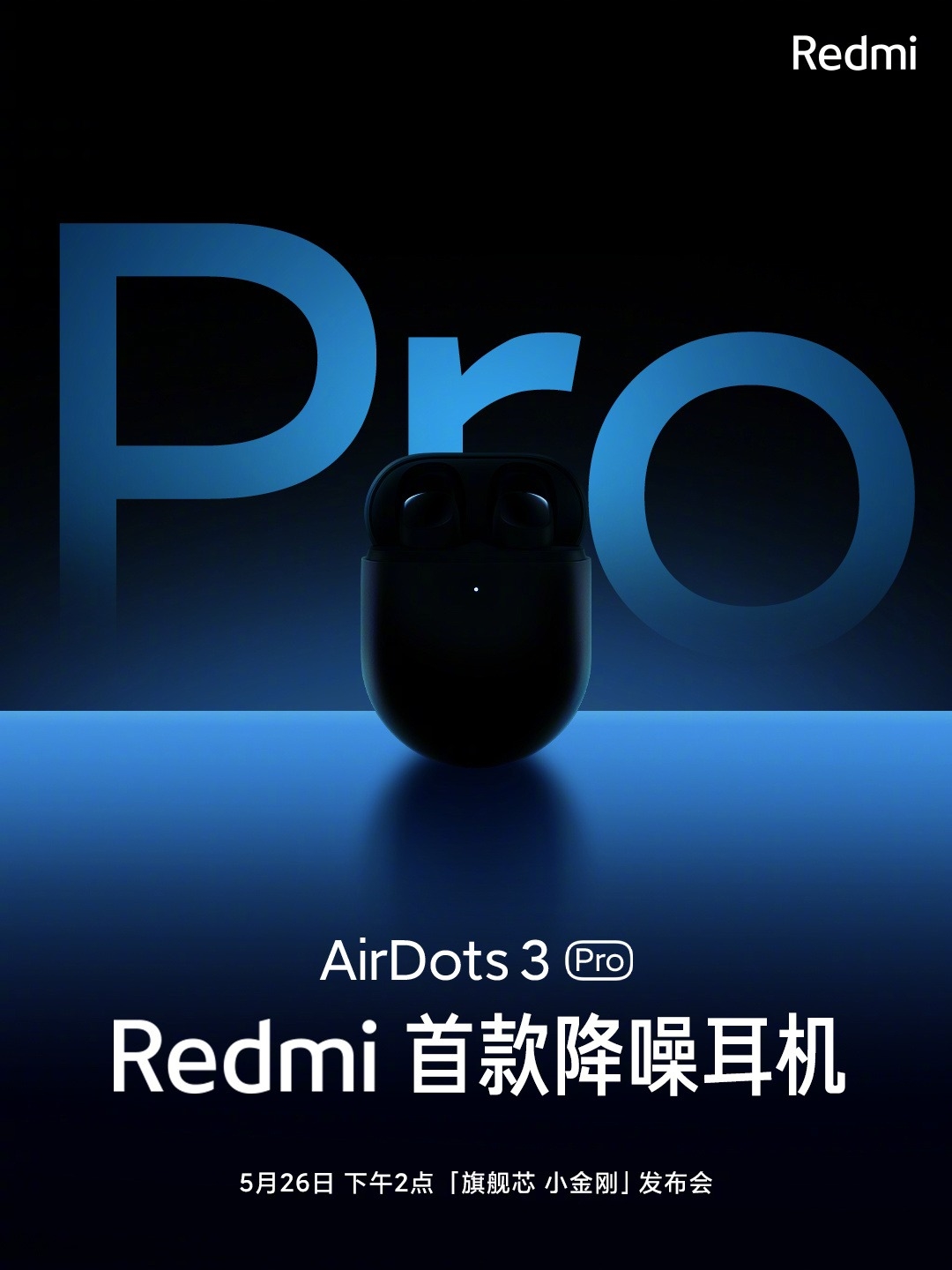 Redmi AirDots 3 Pro with Active Noise Cancellation support to launch ...