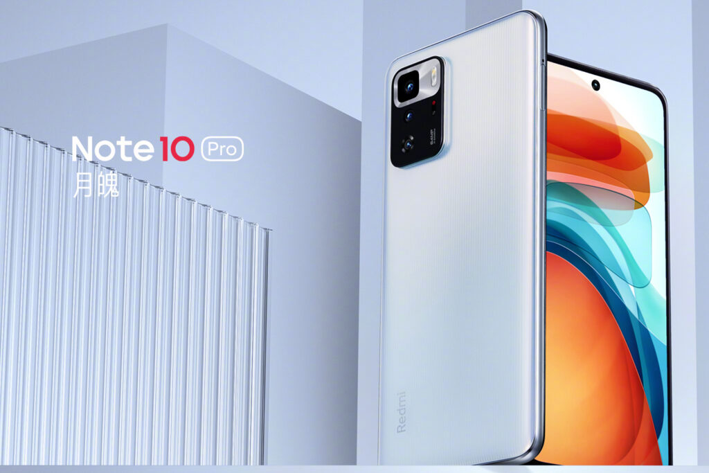 Redmi Note 10 Pro 5G launched with Dimensity 1100 SoC, Gorilla Glass ...