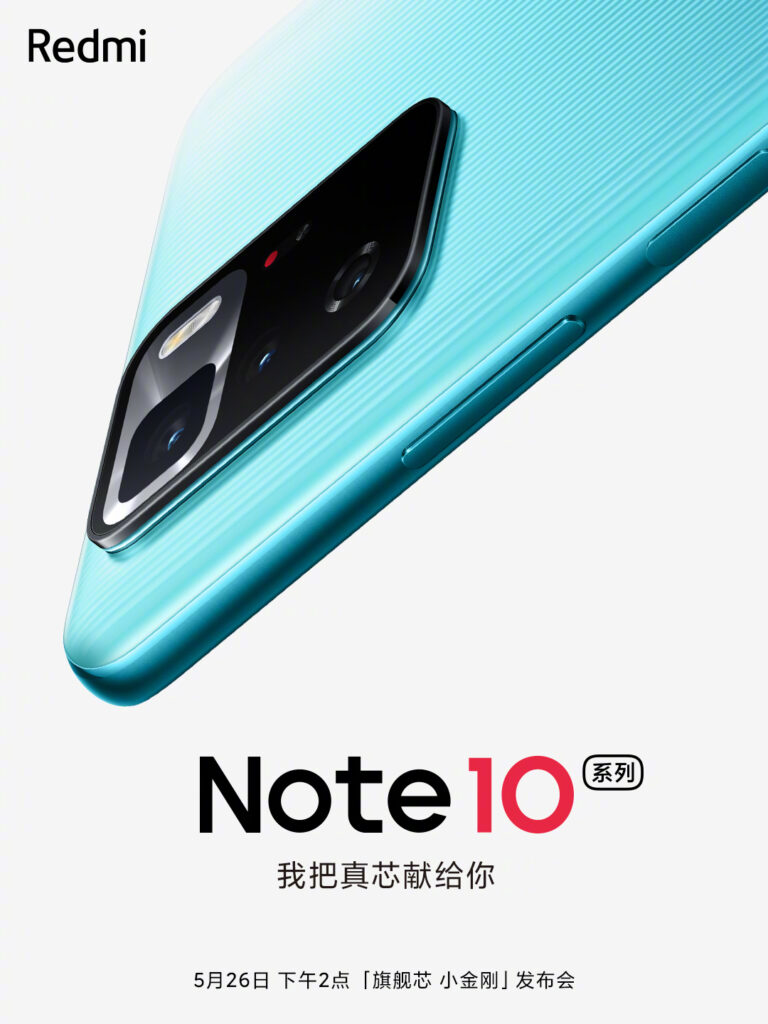 Redmi Note 10 5G series to launch on May 26, design teased - Gizmochina