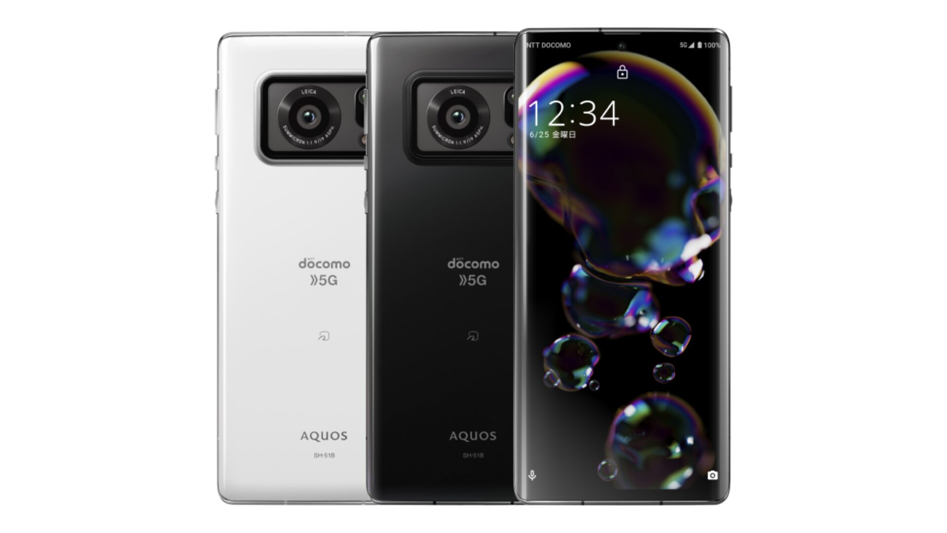 Sharp Aquos R6 launched with World's First 1 inch Camera sensor, SD888 ...