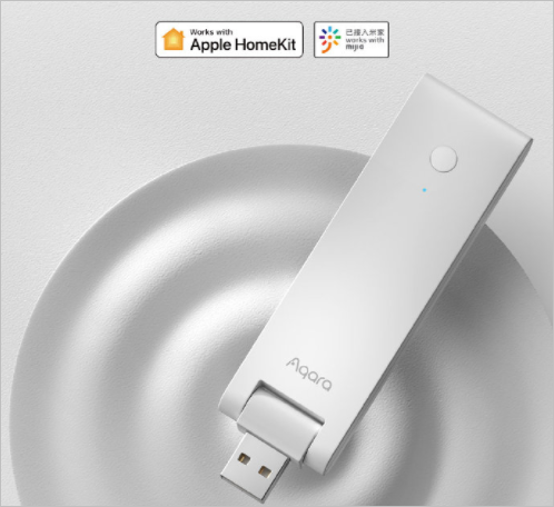 Aqara E1 USB Stick Hub with MIJIA and HomeKit compatibility launched in ...
