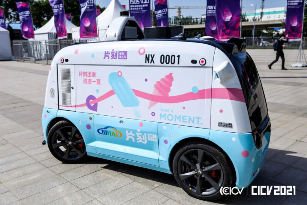 JD.com, Meituan, and Neolix receive permit to test autonomous vehicle ...