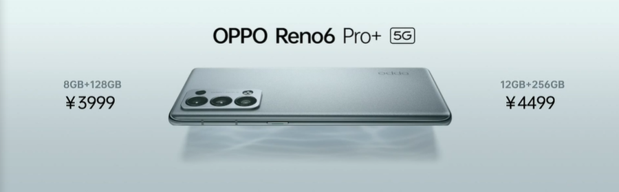 OPPO Reno6 5G, Reno6 Pro 5G & Reno6 Pro+ 5G official! - Gizmochina
