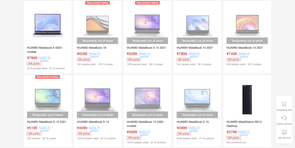 Huawei MateBook laptops continue facing shortage issues in China ...