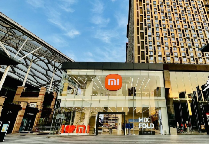 Xiaomi starts replacing Mi Home Store branding with new logo - Gizmochina