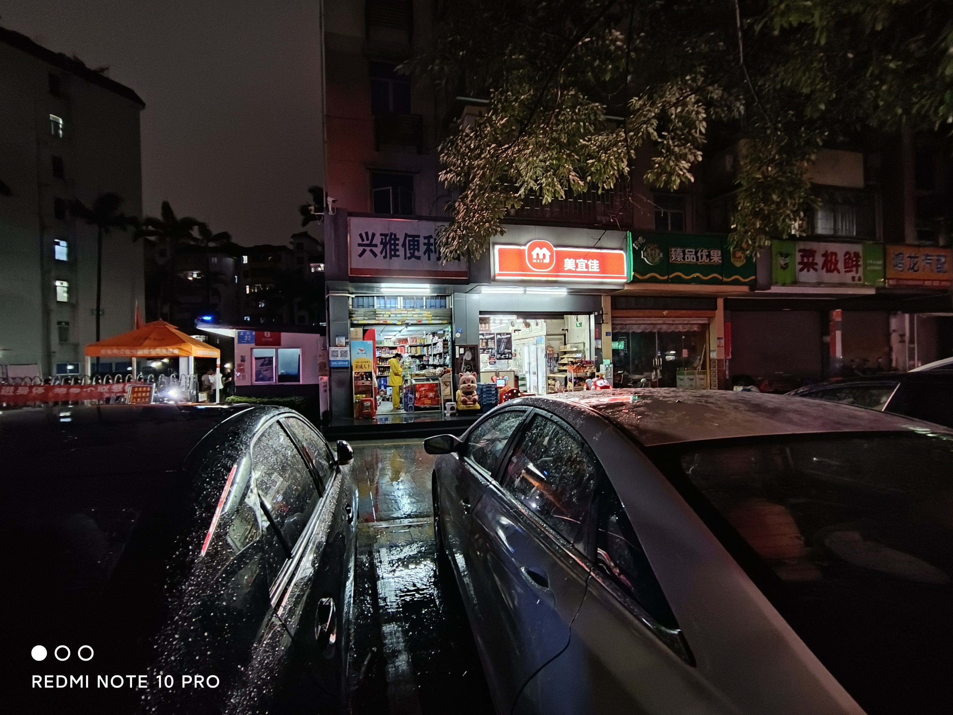 Redmi Note 10 Pro China version Full Review: Budget phone with powerful ...