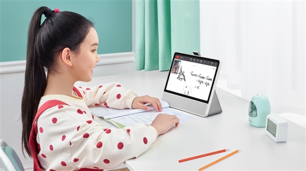 Huawei's first Kids Learning Smart Screen running HarmonyOS 2 launched ...