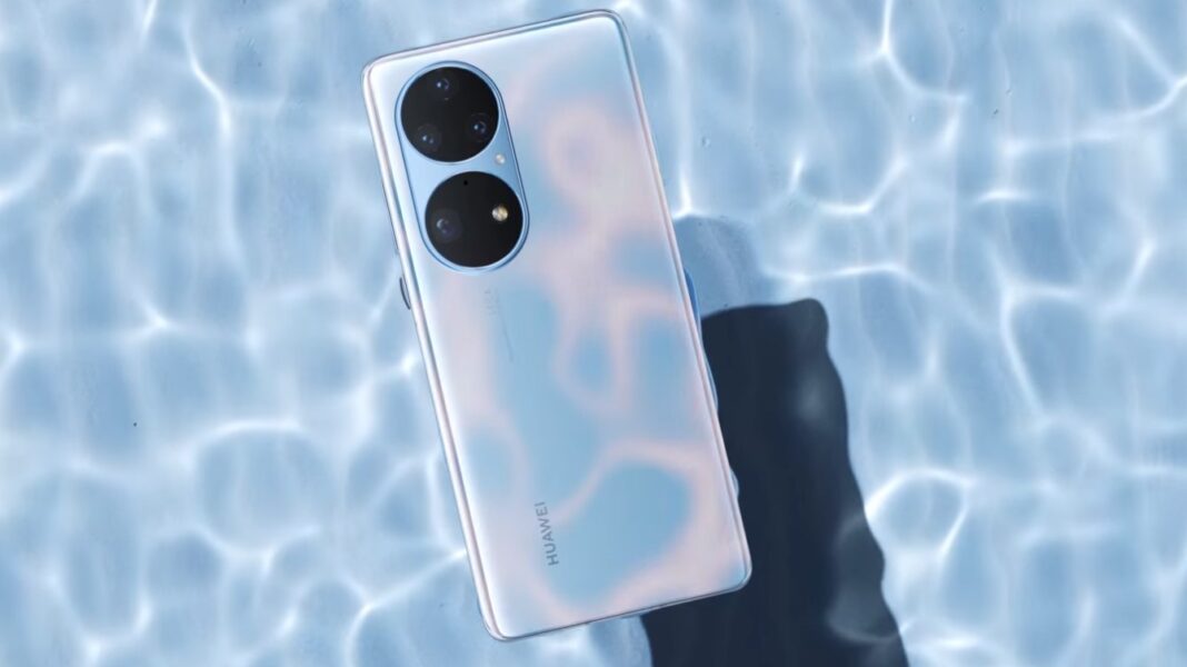 Huawei P50 and Huawei P50 Pro announced: fresh design, groundbreaking ...