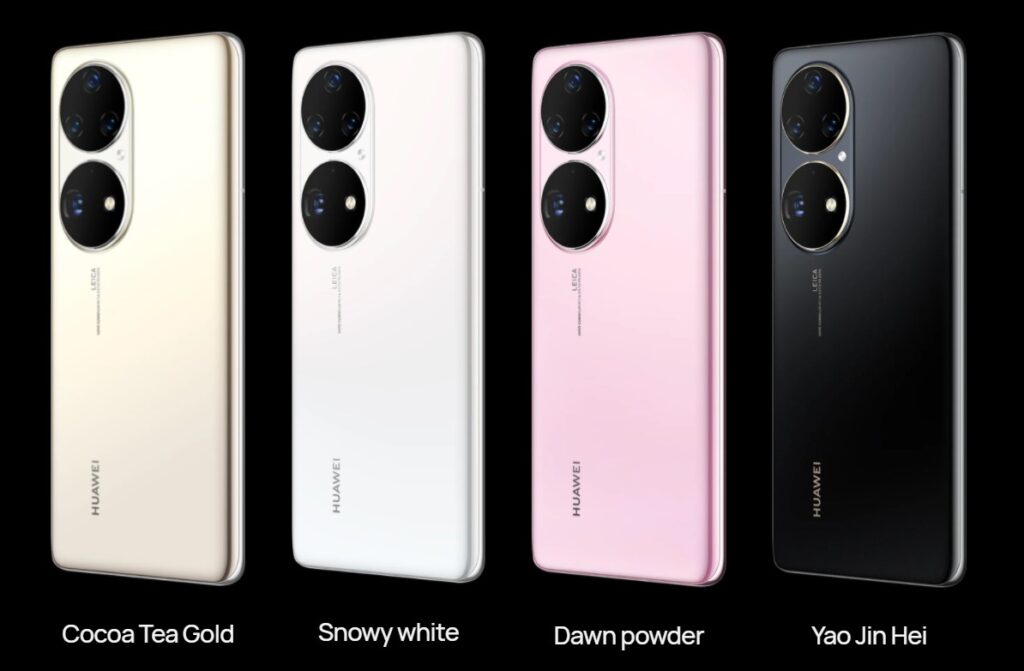 Huawei P50 and Huawei P50 Pro announced: fresh design, groundbreaking ...