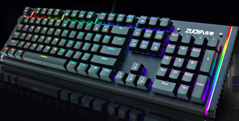 Deal: Get Zuoya Mechanical Gaming Keyboard for $22 (Retail Price $50 ...