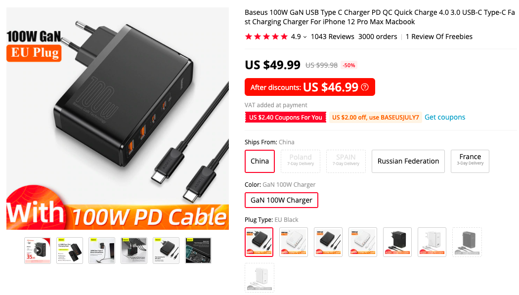 Deal: Get Baseus 100W GaN Charger for $47 - Gizmochina