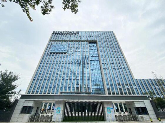 Honor officially opens its new Global Headquarters in Shenzhen, China ...